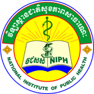 NIPH HRMS Login